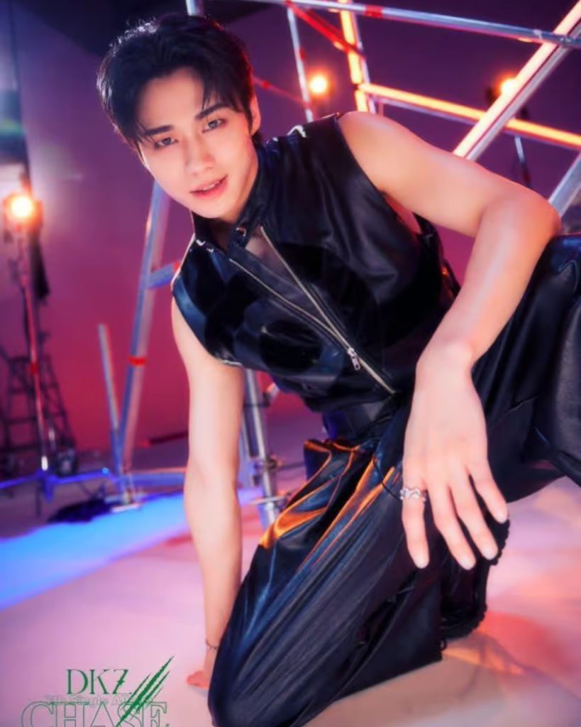 DKZ Members Profile, Ages, Heights, & (Updated Facts!)