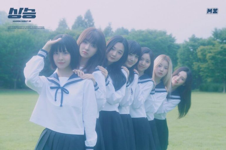 Gen1es Members Profile, Ages, Heights, & (Updated Facts!)