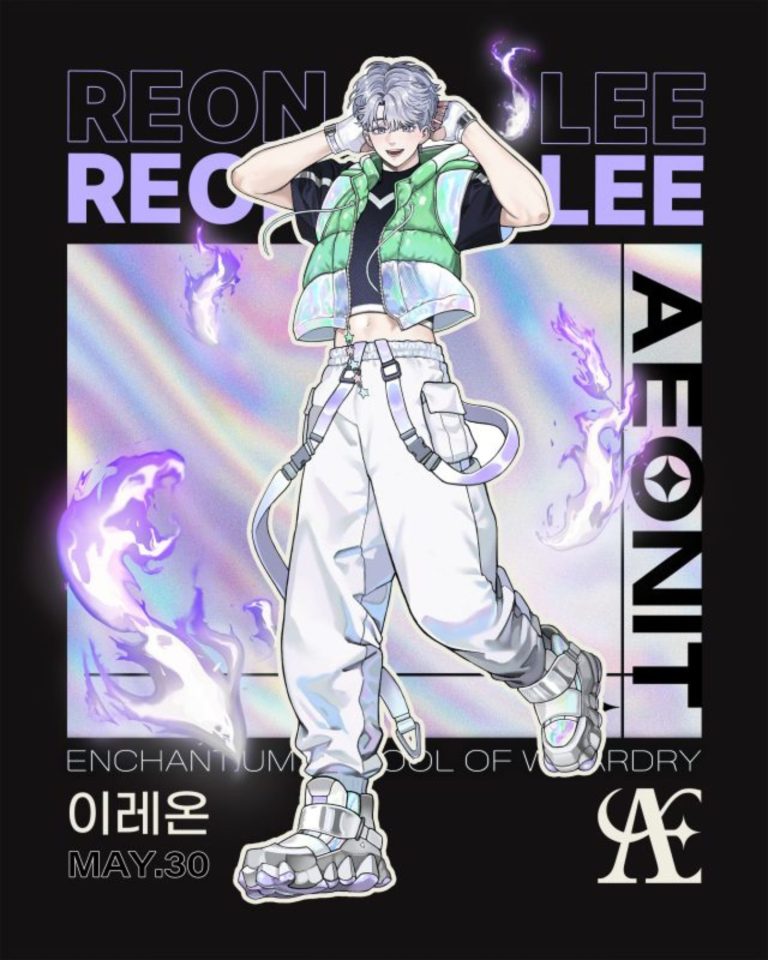 AEONIT Members Profile, Ages, Heights, & (Updated Facts!)