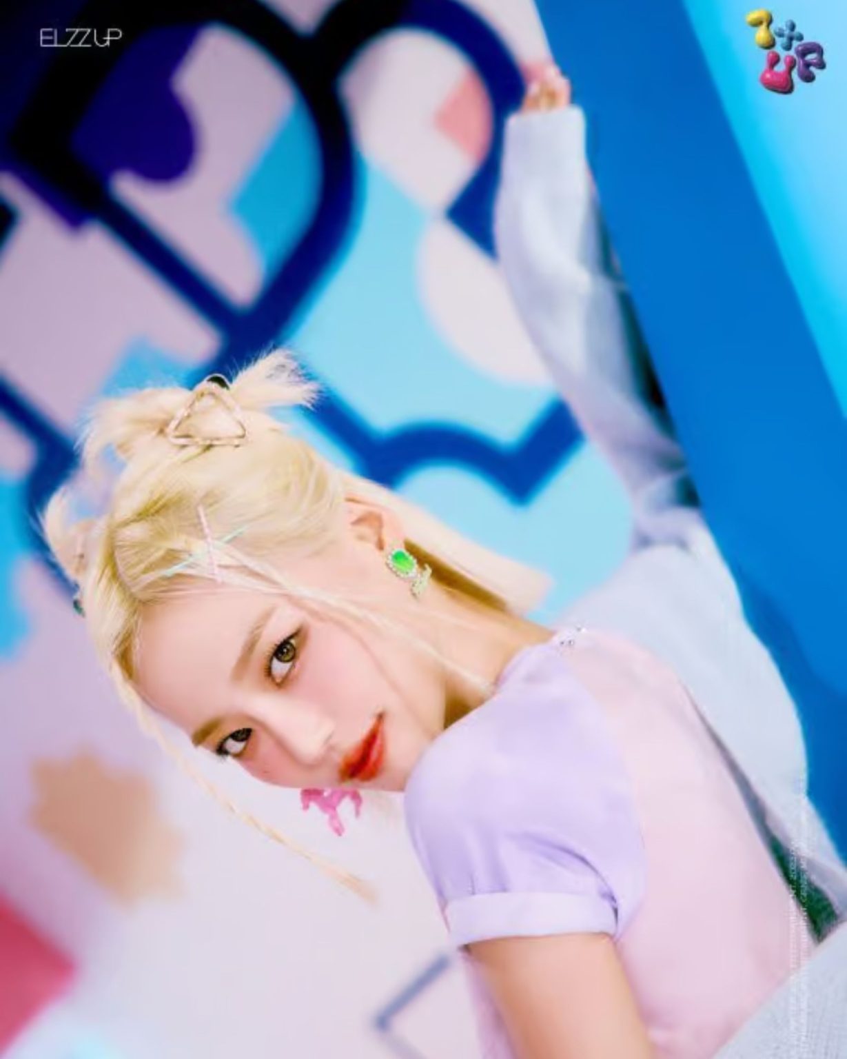 EL7Z UP Members Profile, Ages, Heights, & (Updated Facts!)