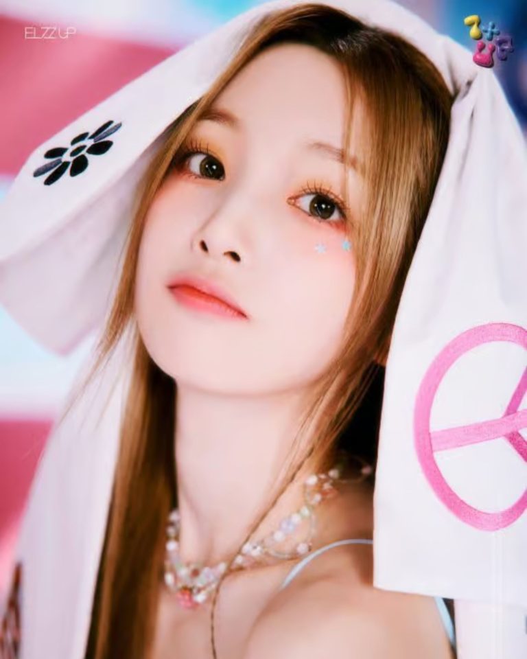 EL7Z UP Members Profile, Ages, Heights, & (Updated Facts!)