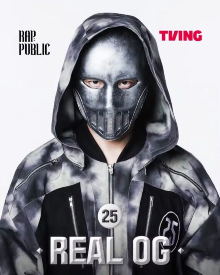 RAP:PUBLIC Contestants Profile (Updated Facts!)