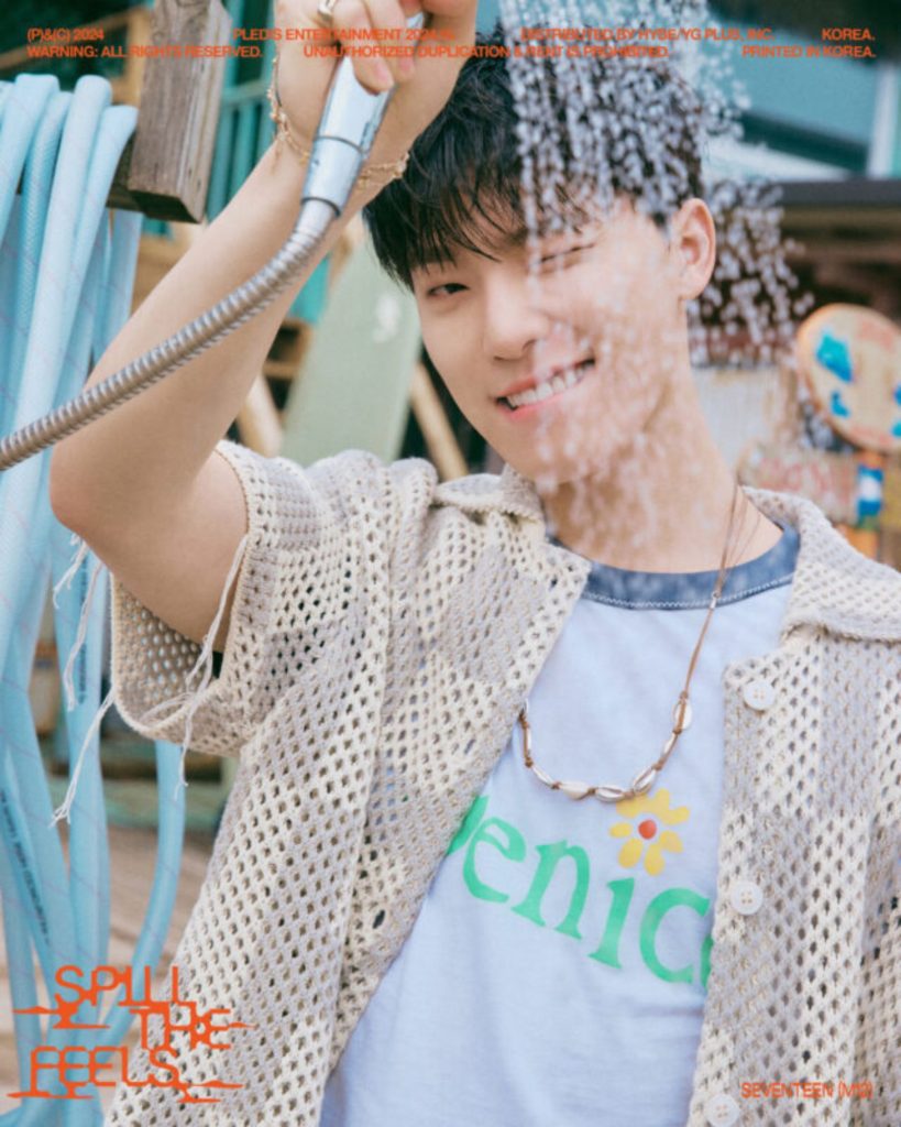 SEVENTEEN Members Profile, Ages, Heights & (Updated Facts!)