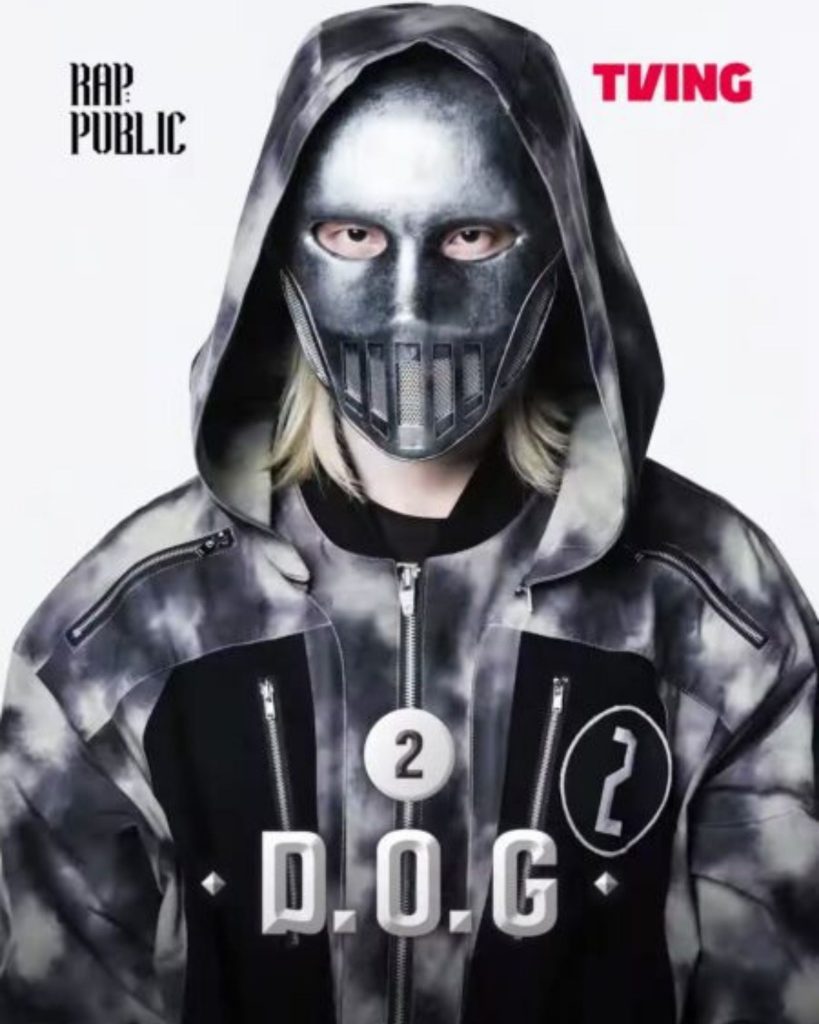 RAP:PUBLIC Contestants Profile (Updated Facts!)