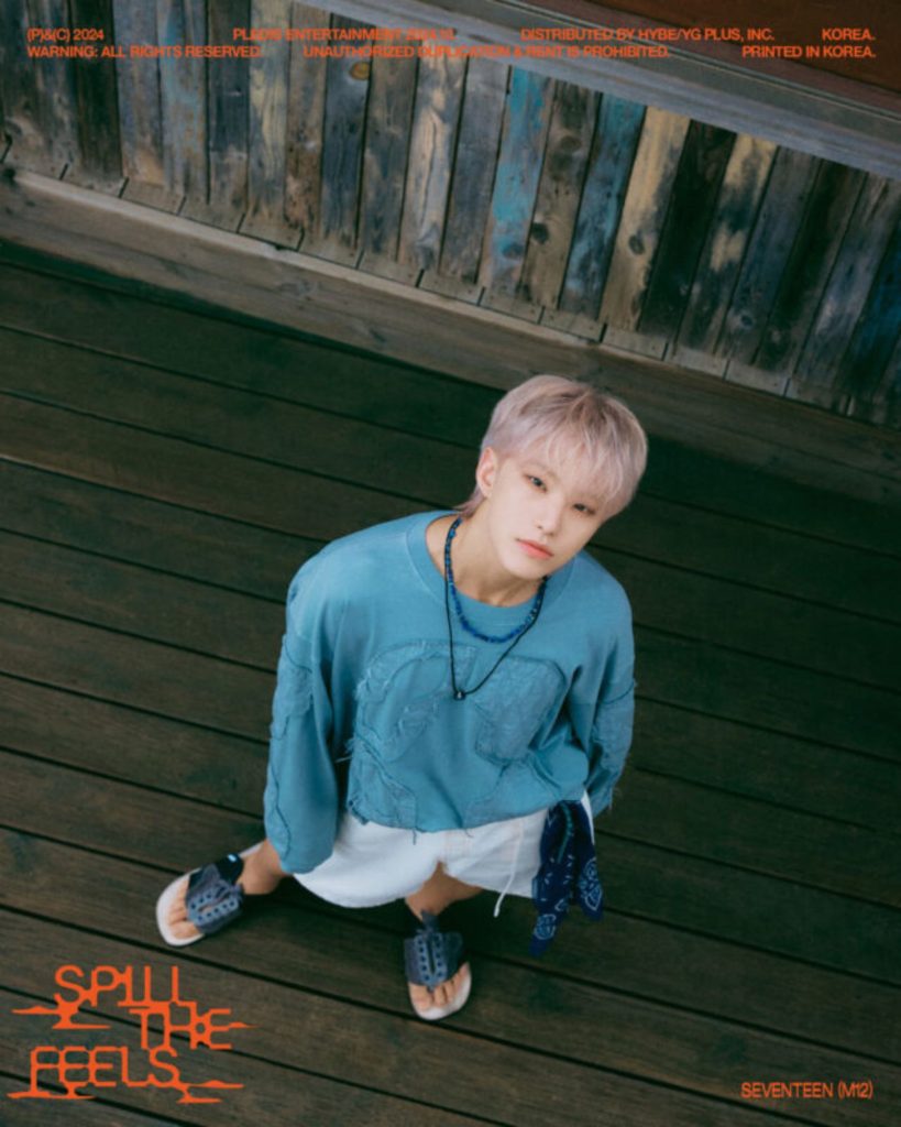 SEVENTEEN Members Profile, Ages, Heights & (Updated Facts!)