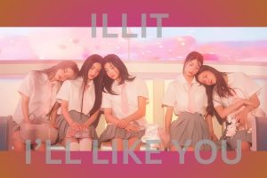 ILLIT Members Profile, Ages, Heights, & (Updated Facts!)