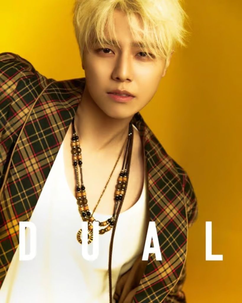 The Rose Members Profile, Ages, Heights, & (Updated Facts!)