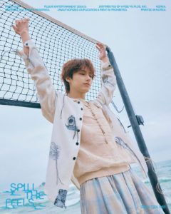 SEVENTEEN Members Profile, Ages, Heights & (Updated Facts!)
