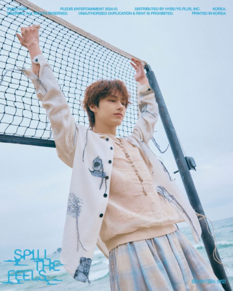 SEVENTEEN Members Profile, Ages, Heights & (Updated Facts!)