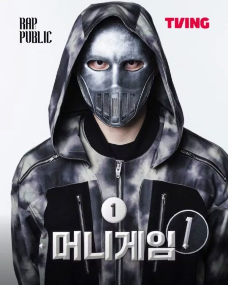 RAP:PUBLIC Contestants Profile (Updated Facts!)