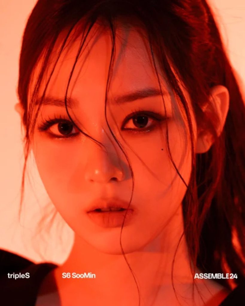 Hatchi! (tripleS) Members Profile, Ages, & (Updated Facts!)