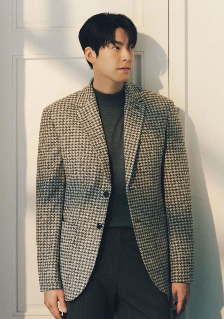 Kim Woobin Profile, Age, Height, & (Updated Facts!)