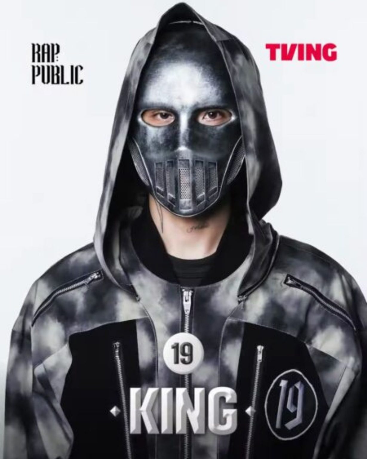 RAP:PUBLIC Contestants Profile (Updated Facts!)