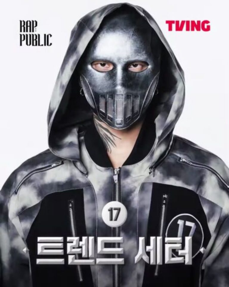 RAP:PUBLIC Contestants Profile (Updated Facts!)