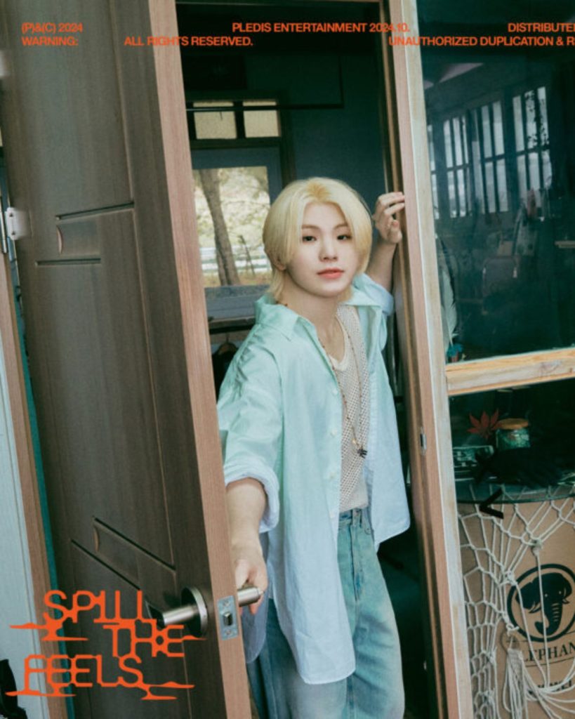 SEVENTEEN Members Profile, Ages, Heights & (Updated Facts!)