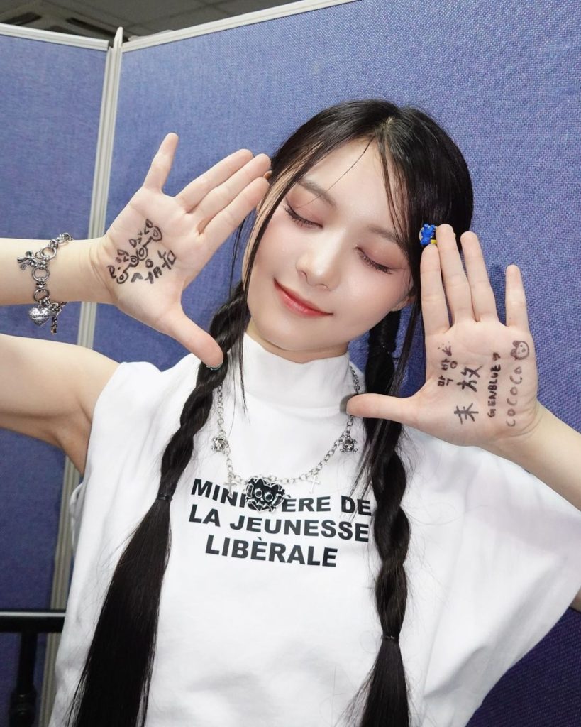 GENBLUE Members Profile, Ages, Heights, & (Updated Facts!)