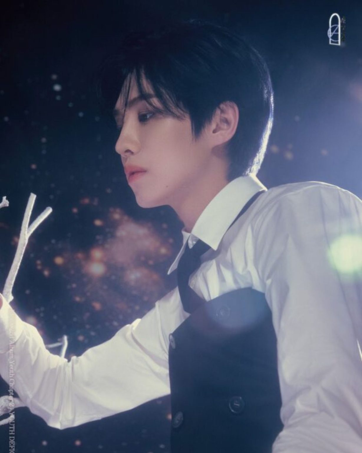 EPEX Members Profile, Ages, Heights, & (Updated Facts!)