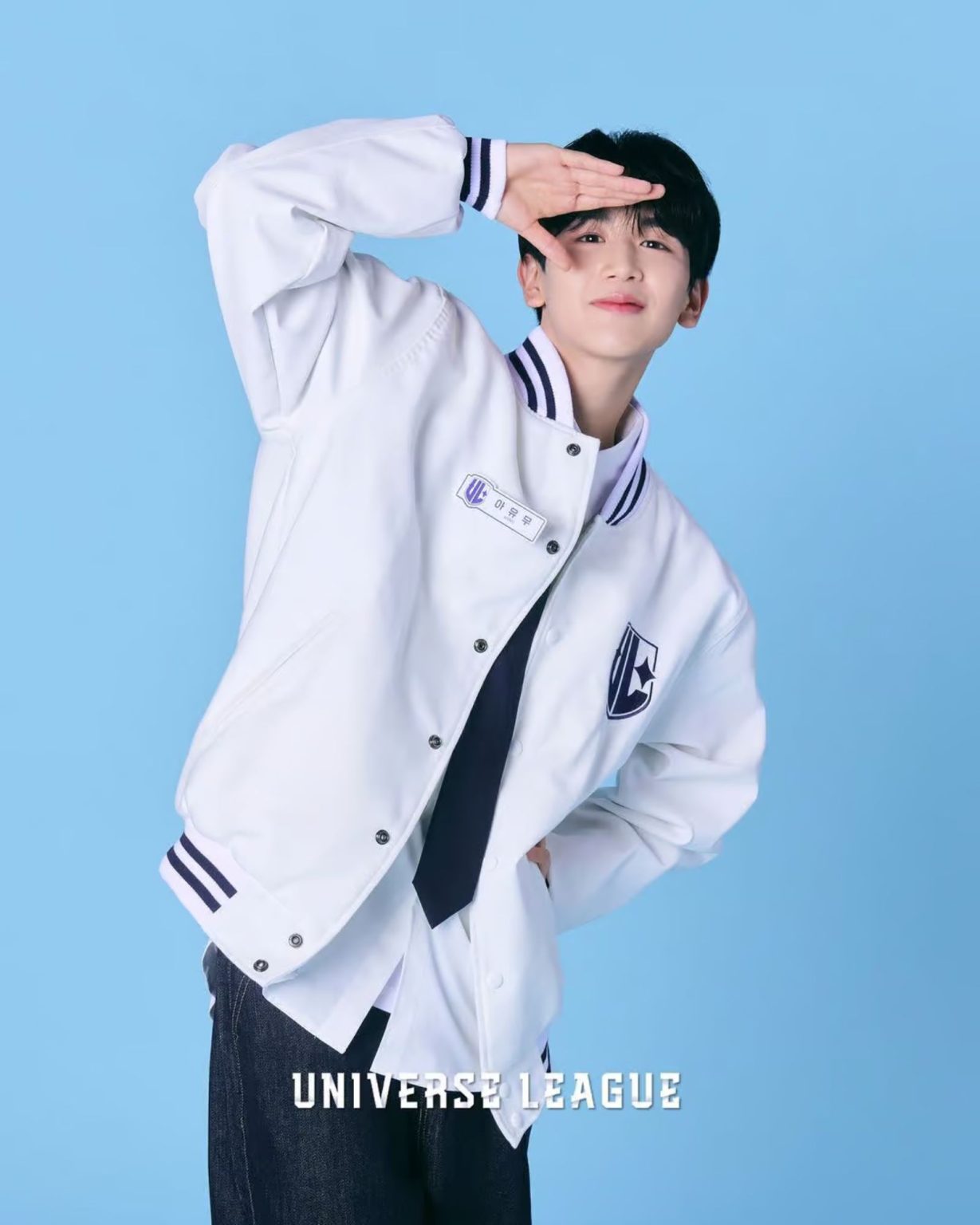 Universe League Contestants Profile (Updated Facts!)