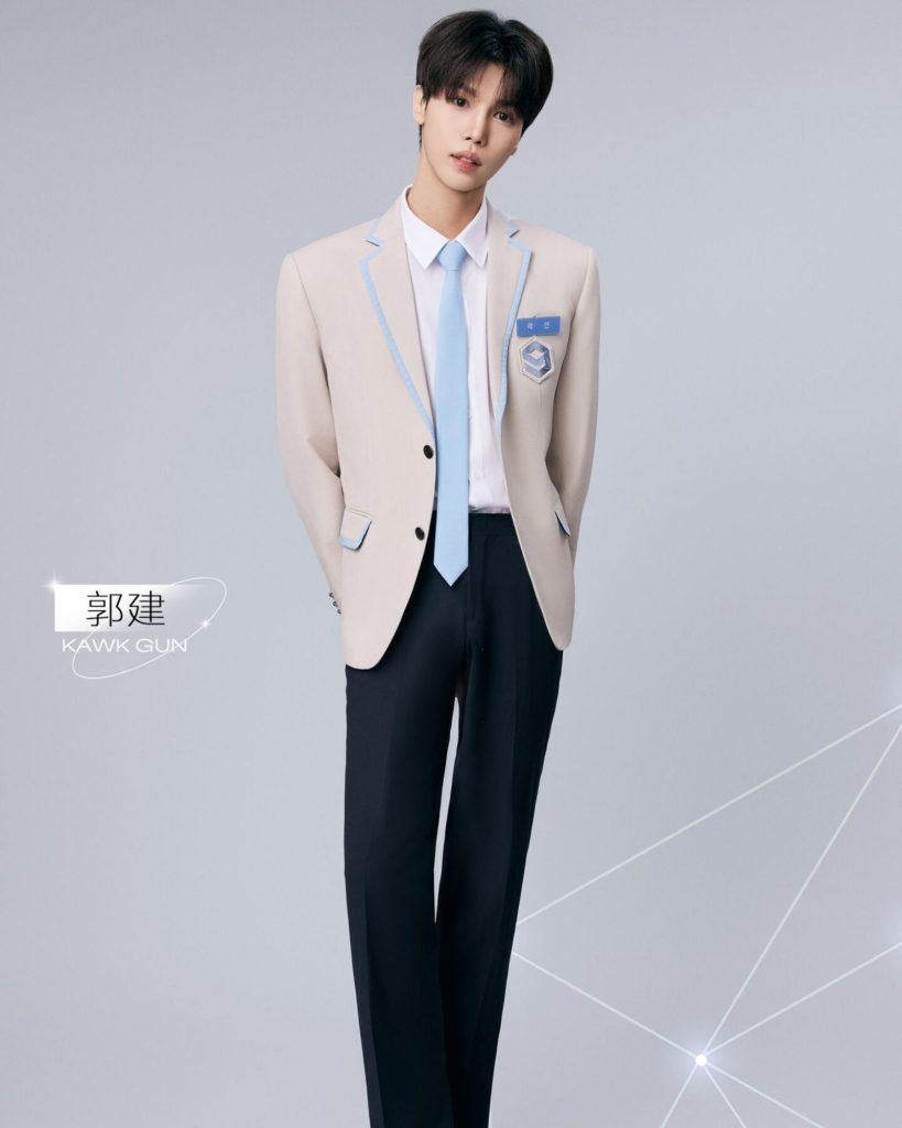 Starlight Boys (Survival Show) Contestants Profile & Facts