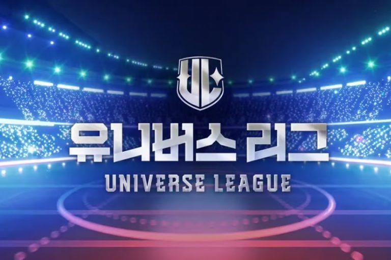 Universe League Contestants Profile (Updated Facts!)