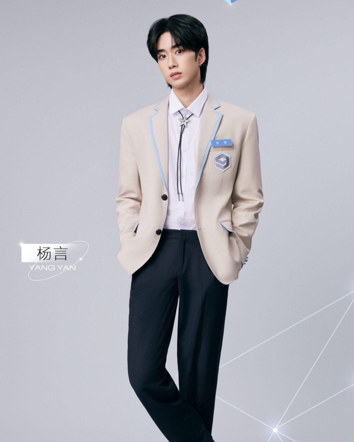 Starlight Boys (Survival Show) Contestants Profile & Facts