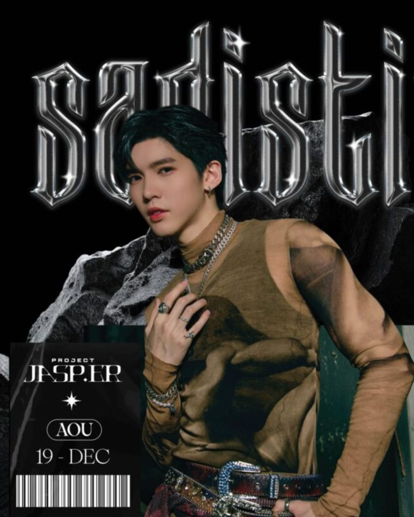 PROJECT JASP.ER Members Profile, Ages, & (Updated Facts!)