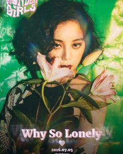 Wonder Girls Members Profile, Ages, & (Updated Facts!)