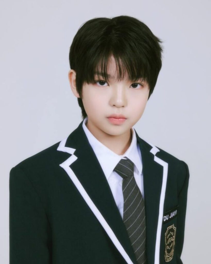 A2O Rookies (A2O Entertainment) Members Profile & Facts