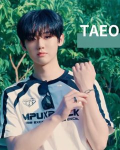 LUPITER Members Profile, Ages, Heights, & (Updated Facts!)