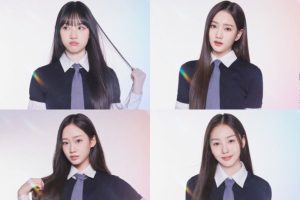 Dear Alice Members Profile, Ages, & (Updated Facts!)