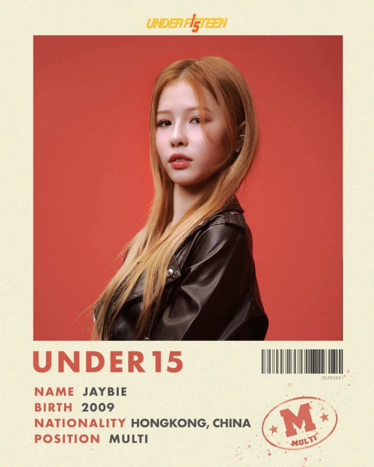 Under 15 (Survival Show) Contestants Profile & Facts