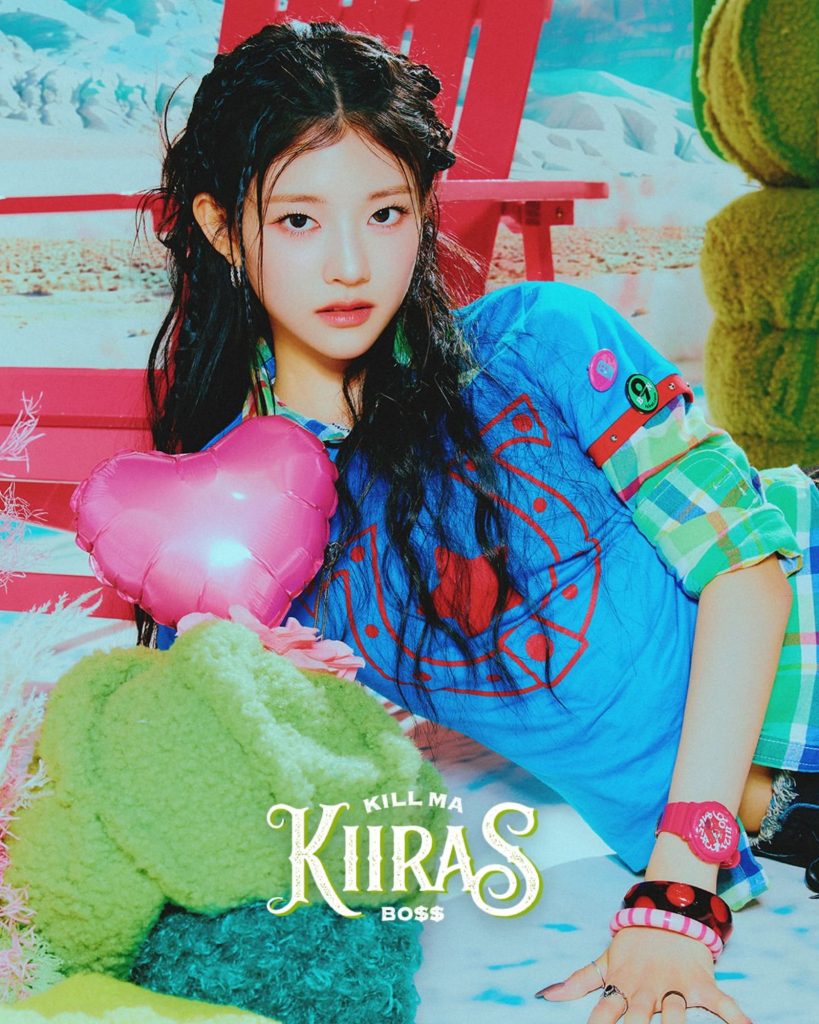 KIIRAS Members Profile, Ages, Heights, & (Updated Facts!)