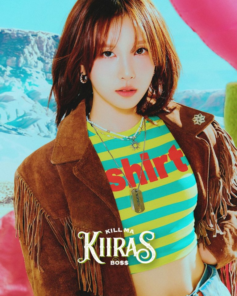 KIIRAS Members Profile, Ages, Heights, & (Updated Facts!)