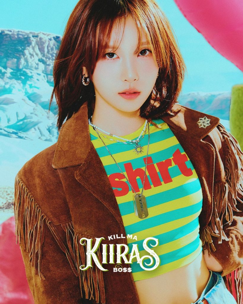 KIIRAS Members Profile, Ages, Heights, & (Updated Facts!)