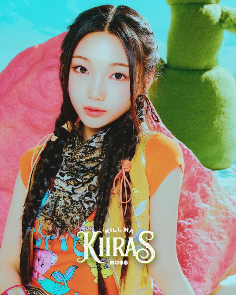 KIIRAS Members Profile, Ages, Heights, & (Updated Facts!)