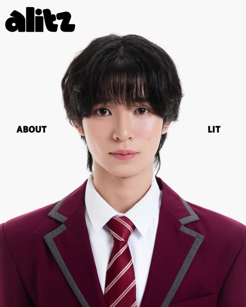 ALITZ Members Profile, Ages, Heights, & (Updated Facts!)